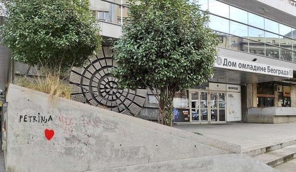 Podrška Petrinji: U središtu Beograda osvanulo srce za stradali grad | Diva